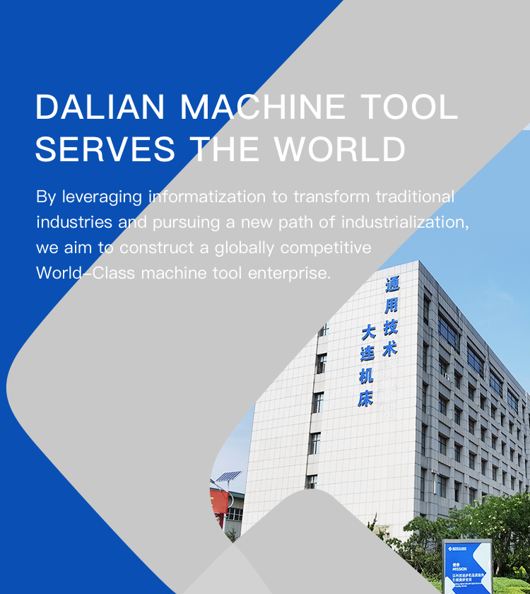 Company Profile | Official Website of General-purpose technology Group ...